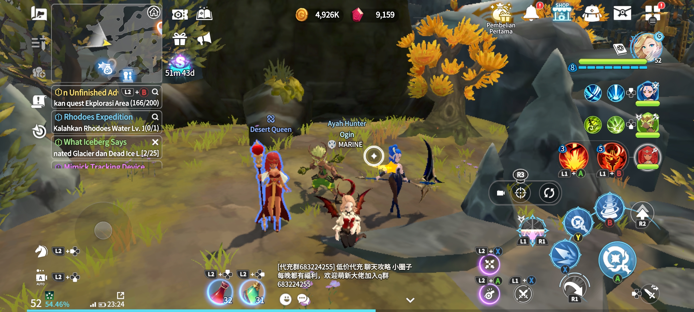 Hell lady water event -Summoners War: Chronicles Official Forum