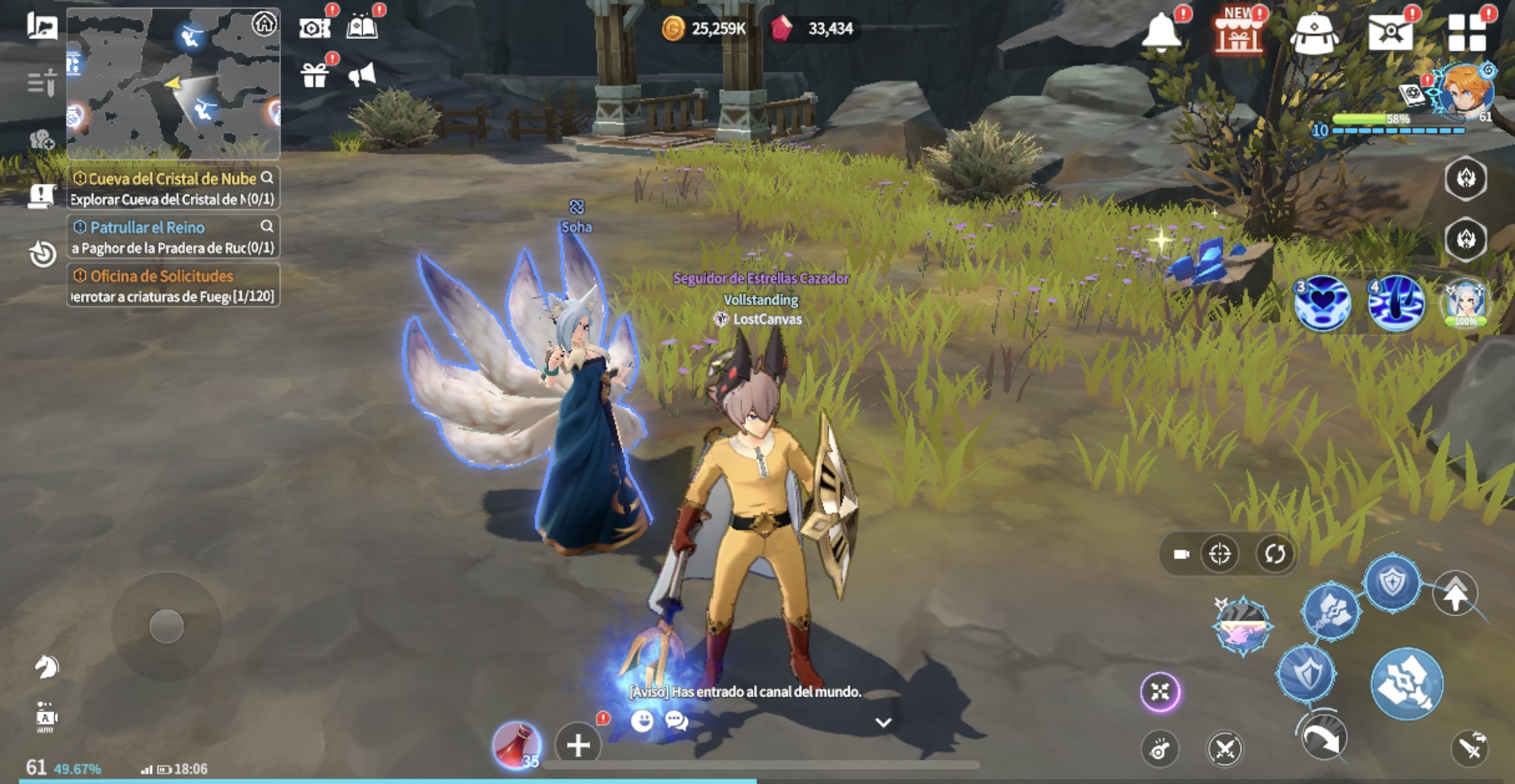 [5★ Nine tailed Fox (Water) ..-Summoners War: Chronicles Official Forum